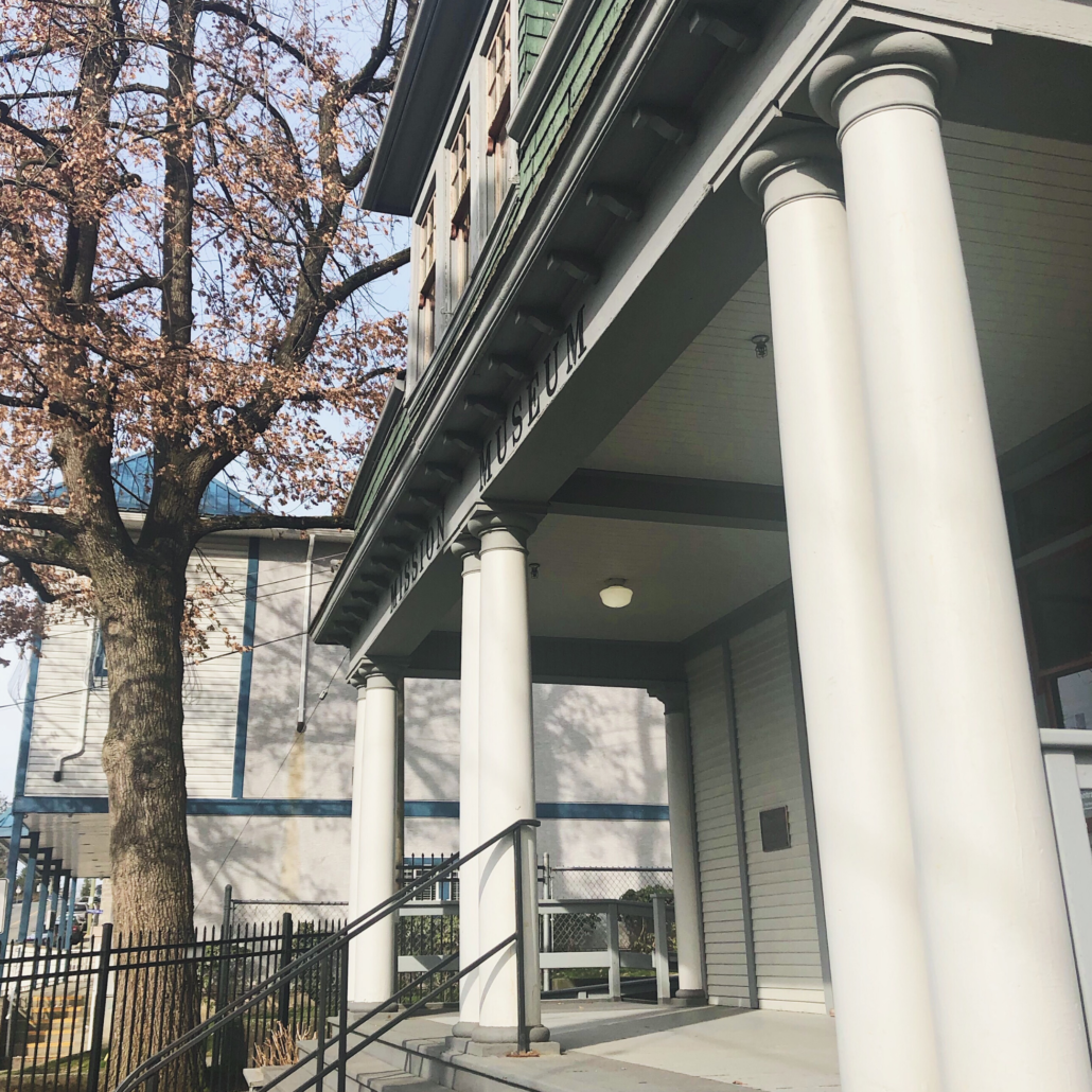 Museum Exterior March 2020 - Mission Museum